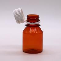 China 50ml PET Empty Portable Plastic Pill Bottles with White Screw Cap Travel Pill Packaging Jar for sale