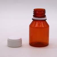 China 50ml PET Empty Portable Plastic Pill Bottles with White Screw Cap Travel Pill Packaging Jar for sale