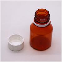 China 50ml PET Empty Portable Plastic Pill Bottles with White Screw Cap Travel Pill Packaging Jar for sale