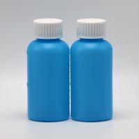 China Industrial Medicine 60mL HDPE Syrup Bottle White Blue Opaque Anti-Ultraviolet for sale