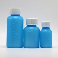 China Industrial Medicine 60mL HDPE Syrup Bottle White Blue Opaque Anti-Ultraviolet for sale