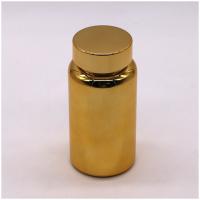 China 150ML PET Plastic Supplement Capsule Pill Tablet Storage Container Bottle with Screw Cap for sale