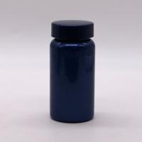China 150ML PET Plastic Supplement Capsule Pill Tablet Storage Container Bottle with Screw Cap for sale