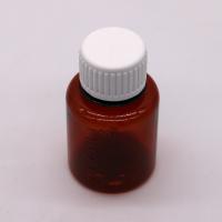 China 2OZ 60ml PET Brown Medicine Grading Scale Liquid Packaging Bottle for Cigarette Oil for sale