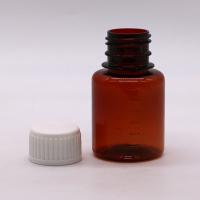 China 2OZ 60ml PET Brown Medicine Grading Scale Liquid Packaging Bottle for Cigarette Oil for sale