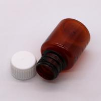 China 2OZ 60ml PET Brown Medicine Grading Scale Liquid Packaging Bottle for Cigarette Oil for sale