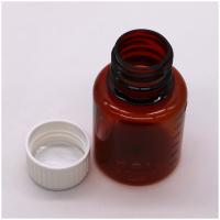 China 2OZ 60ml PET Brown Medicine Grading Scale Liquid Packaging Bottle for Cigarette Oil for sale