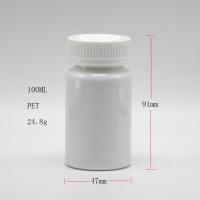 China 100ml PET Medicine Bottle with Child Resistant Cap 38mm Neck Diameter for sale