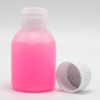 China PE Syrup Bottle 60mL 2oz White Blue Opaque Custom Color Options Medicine Packaging for sale
