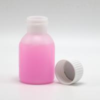 China PE Syrup Bottle 60mL 2oz White Blue Opaque Custom Color Options Medicine Packaging for sale