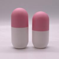 China 130ml HDPE Capsule Shape Bottle for Dietary Nutrition Supplement Featuring SCREW CAP for sale