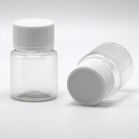 China Medicinal Packaging 35ML PET Small Plastic Pill Bottle with Customizable Color Caps for sale