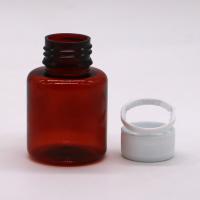 China 70ml PET Amber Maple Cough Syrup Oral Liquid Bottle with Safety Cap Heat Seal for sale