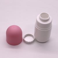 China 130ml HDPE Capsule Shape Bottle for Dietary Nutrition Supplement Featuring SCREW CAP for sale