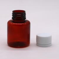 China 70ml PET Amber Maple Cough Syrup Oral Liquid Bottle with Safety Cap Heat Seal for sale
