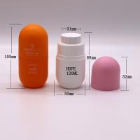 China HDPE Capsule Shape Bottle 120ml 130ml 180ml for Dietary Nutrition Supplement 4oz for sale