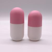 China HDPE Capsule Shape Bottle 120ml 130ml 180ml for Dietary Nutrition Supplement 4oz for sale