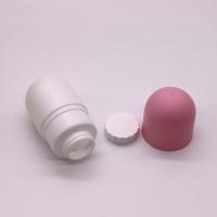 China HDPE Capsule Shape Bottle 120ml 130ml 180ml for Dietary Nutrition Supplement 4oz for sale