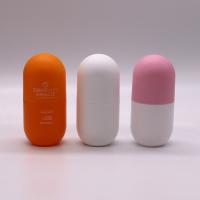 China HDPE Capsule Shape Bottle 120ml 130ml 180ml for Dietary Nutrition Supplement 4oz for sale