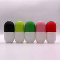 China HDPE Capsule Shape Bottle 120ml 130ml 180ml for Dietary Nutrition Supplement 4oz for sale