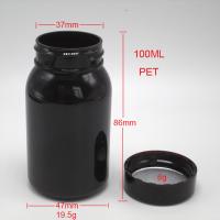 China 100ml PET Pill Bottles with PP Cap for Food Grade Vitamin Supplements 38mm Neck for sale