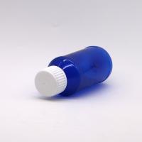 China 100cc PET Amber Cough Syrup Bottle with Safety Cap and Heat Seal for sale