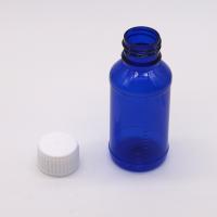 China 100cc PET Amber Cough Syrup Bottle with Safety Cap and Heat Seal for sale