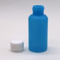 China Customizable Color HDPE 100ml Liquid Empty Plastic Bottle with Scale and Safety Lid for sale