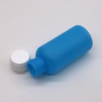 China Customizable Color HDPE 100ml Liquid Empty Plastic Bottle with Scale and Safety Lid for sale