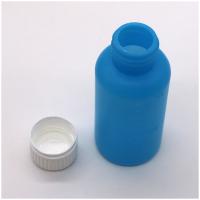 China Customizable Color HDPE 100ml Liquid Empty Plastic Bottle with Scale and Safety Lid for sale