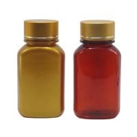 China Customizable Color 150ml PET Square Flat Plastic Medicine Bottles with Different Lids for sale