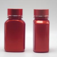 China Customizable Color 150ml PET Square Flat Plastic Medicine Bottles with Different Lids for sale