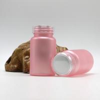 China 100ml PET Amber Plastic Medicine Bottle for Pills Vitamins Capsules Custom Cap Options for sale