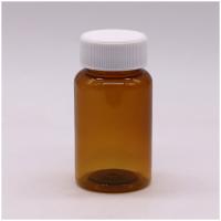 China 100ml PET Amber Plastic Medicine Bottle for Pills Vitamins Capsules Custom Cap Options for sale