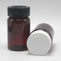 China 100ml PET Amber Plastic Medicine Bottle for Pills Vitamins Capsules Custom Cap Options for sale