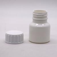 China Customized Logo 30ml PE White Pill Medicine Bottle with Screw Cap High Durability for sale