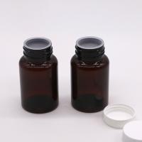 China Customizable PET Collar 120ml Solid Plastic Bottle for Medicine and Health Products for sale