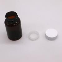 China Customizable PET Collar 120ml Solid Plastic Bottle for Medicine and Health Products for sale