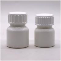 China Customized Logo 30ml PE White Pill Medicine Bottle with Screw Cap High Durability for sale