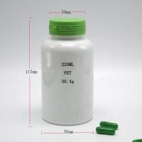 China 220ml PET White Round Bottle with Tear Off Lid for Health Care Products 39mm Neck for sale