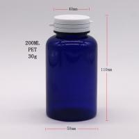 China Collar Material PET 200cc Round Plastic Bottle Medicine Container with Easy Pull Ring Caps for sale