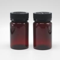 China 100ml PET Amber Plastic Pill Bottle with Child Safety Cap 37mm Neck for sale