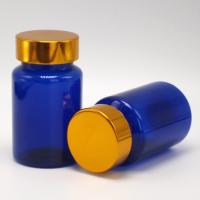 China 100ml PET Amber Plastic Pill Bottle with Child Safety Cap 37mm Neck for sale