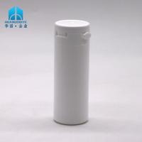 China Frosted PE Plastic Bottle 50ml Tear-Off Sealing for Supplement Pill Capsule Storage for sale