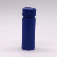 China Frosted PE Plastic Bottle 50ml Tear-Off Sealing for Supplement Pill Capsule Storage for sale