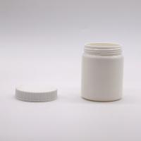 China 105ml PE Wide Mouth Bottle 50mm Neck for Medicinal Cream and Powder for sale