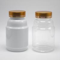 China Child Resistant Lids PET Pill Containers for Pharmacy 250mL Pill Capsule Storage for sale