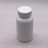 China 300ml PE Flip Top Cap Wide Mouth Plastic Bottle for Capsule Containers 43mm Neck for sale