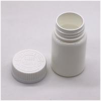 China 50mL HDPE Round Plastic Bottle 32mm Neck for Medicine Tablet Capsule Storage for sale