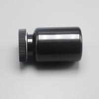 China 90mL PET Round Plastic Bottle 39mm Neck for Medicine Solid Tablet Capsule Storage for sale
